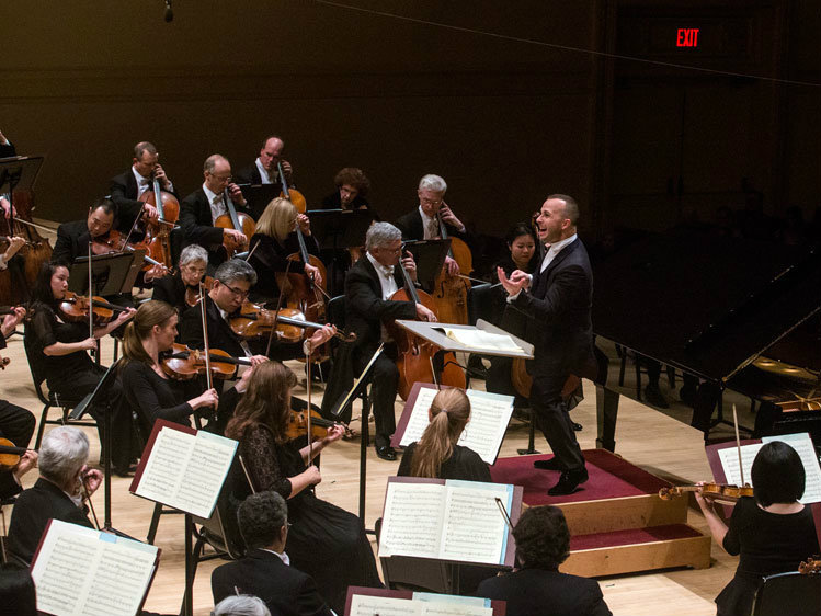 The Philadelphia Orchestra Brings Vienna To Carnegie Hall - capradio.org